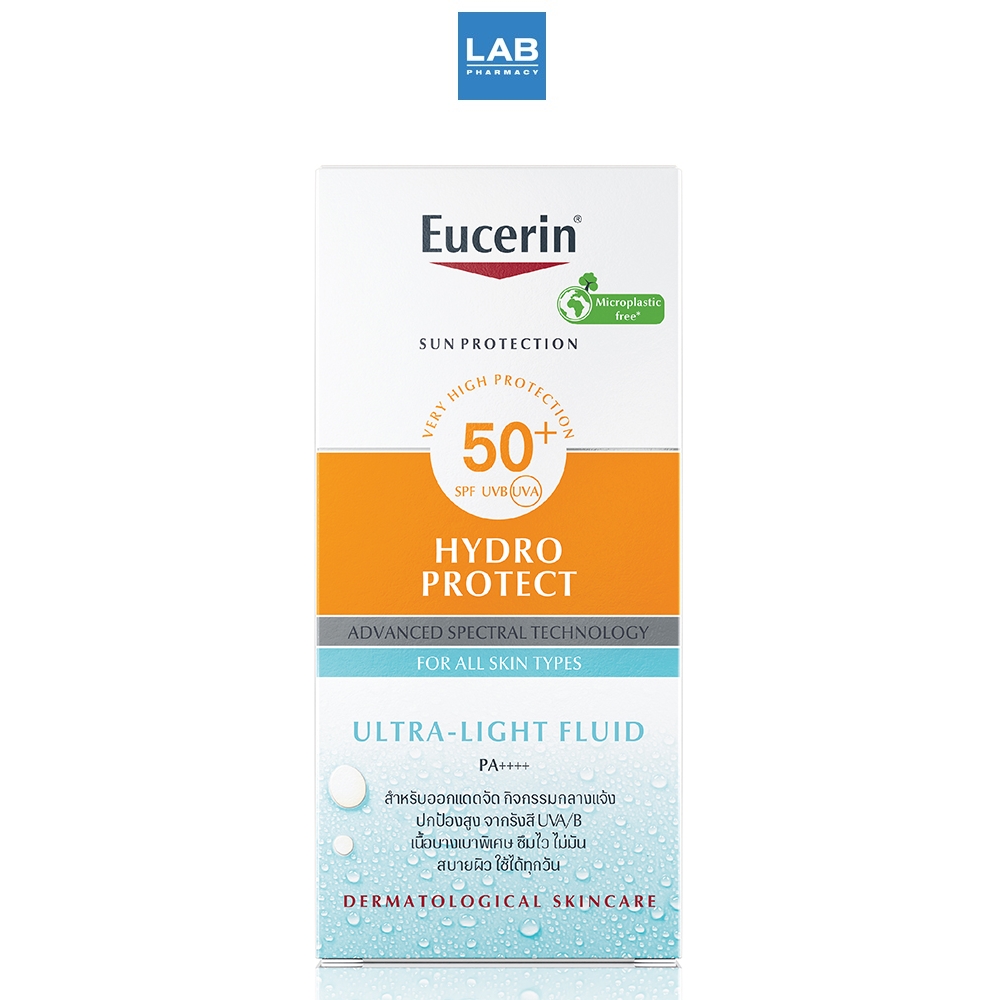 Eucerin Sun Hydro Protect Ultra Light Fluid SPF50+ 50 ml. ยูเซอริน ซัน ไฮโดร โพรเทค อัลตร้า ไลท์ ...